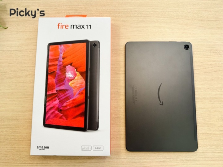 【3万越えの価値あり？】Fire Max 11を実機レビュー！サイズや性能を比較しながら徹底検証 | Picky's